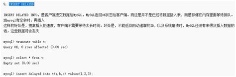 五、dml语言数据操纵语言 Csdn博客