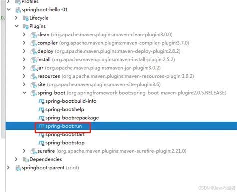史上最详细spring boot教程，建议收藏 springboot 教程 csdn博客