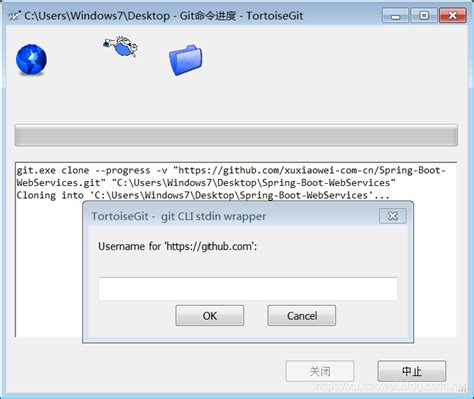 Windows 安装、汉化、使用 Tortoisegittortoisegit汉化教程 Csdn博客