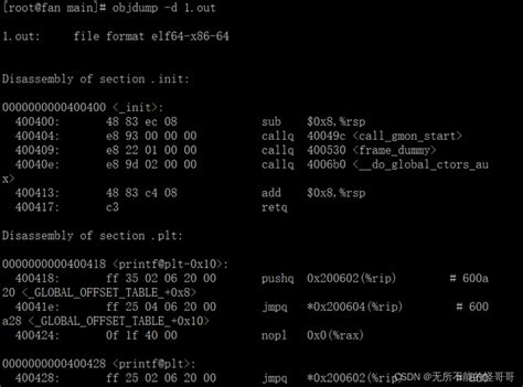 【三、深入浅出gcc编译器】一个源文件到可执行文件是如何生成的：gcc编译工具链及编译参数详解（一） 阿里云开发者社区