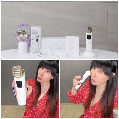 고주파 마사지기 Led 벨로큐어 갈바닉 얼굴 리프팅 후기 네이버 블로그