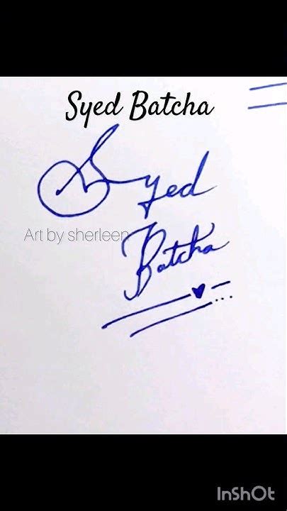 Syed Batcha ️ Signature Comment Your Names ️ Calligraphymaster Youtube