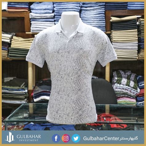 Gulbahar Center ‎فروشگاه یونیک فیشن Unique Fashion انواع بلوز، یخن