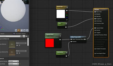ue4 实现控制场景中所有物体透明度功能 ue4 模型 透明 csdn博客