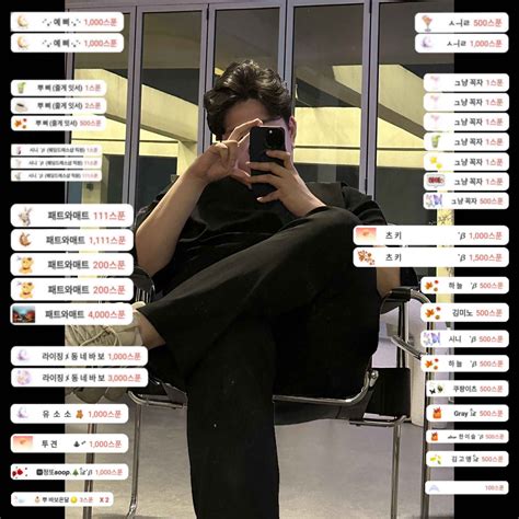 스푼 Dj 부 니 ‵𝛽님의 프로필