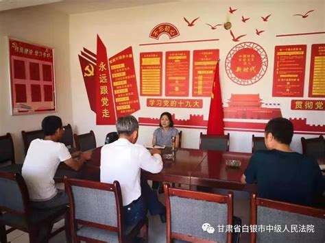 区法院院长调研联系村软弱涣散村党组织整顿情况澎湃号·政务澎湃新闻 The Paper
