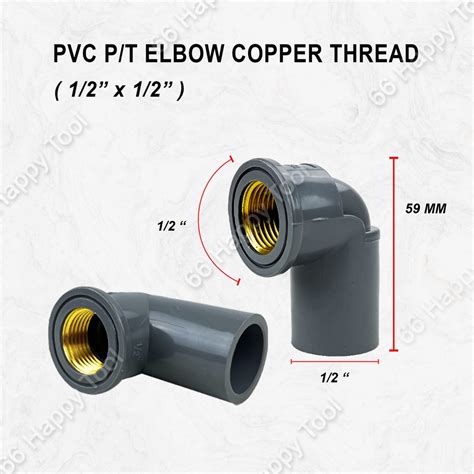 Pvc Grey Pipe Fitting 1 2 Copper Thread Connector Water Pipe Socket