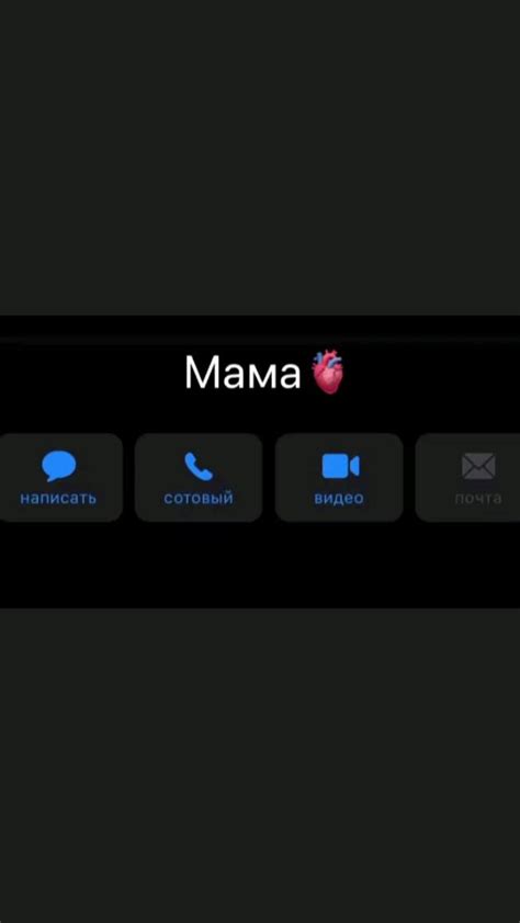 мама Цитаты родителей Удивительные цитаты Цитаты рэперов