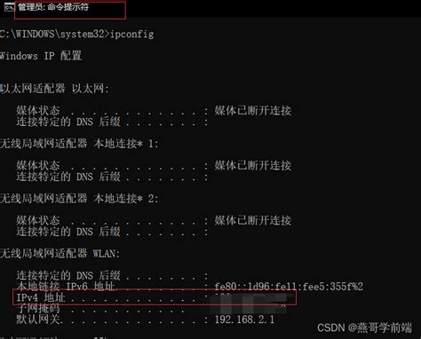 微信小程序真机调试数据不显示微信小程序真机调试无数据 Csdn博客 微信小程序真机调试数据不显示微信小程序真机调试无数据 Csdn博客