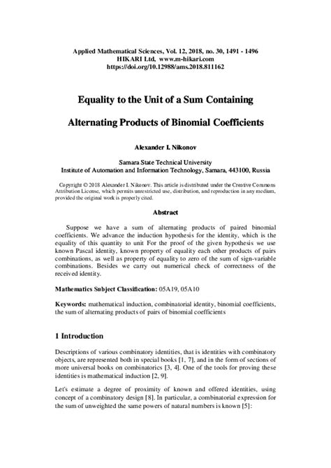 Pdf Equality To The Unit Of A Sum Containing Alternating Products Of