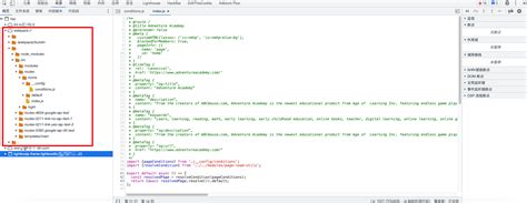 Webpack源码泄露 Luckysec