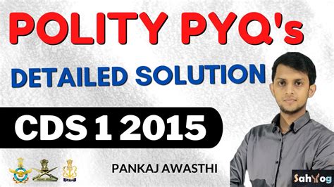 Cds Polity Pyq Cds 1 2015 Gk Solved Paper Cds Previous Year Question Paper Gk Sahyog