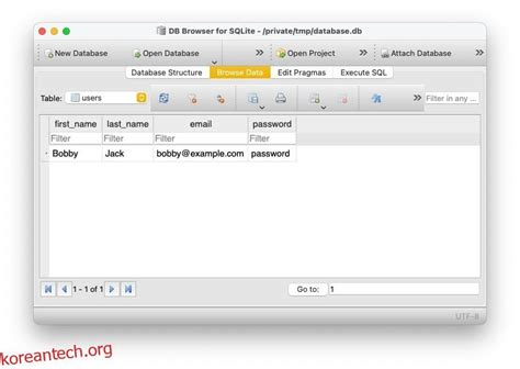 Python과 데이터베이스를 사용하여 등록 앱을 만드는 방법