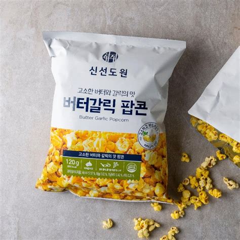 신선도원 버터갈릭 팝콘 메가마트몰