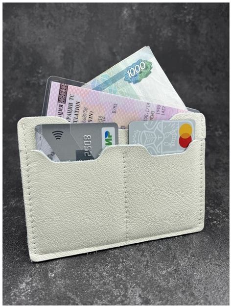Купить Кредитница натуральная кожа за 350р. с доставкой