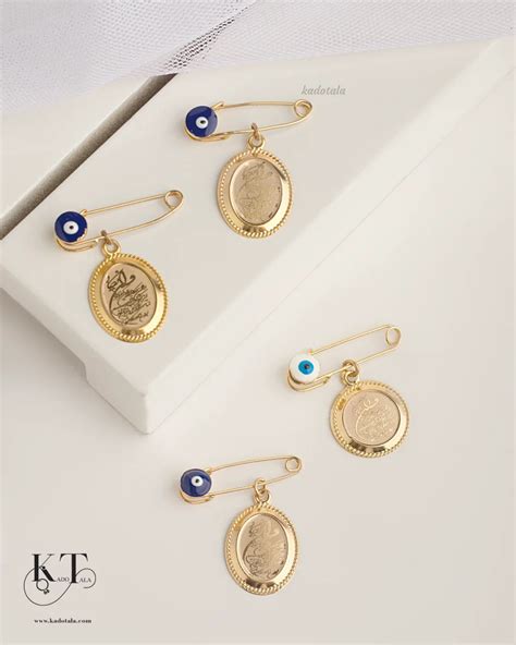 وان یکاد با سنجاق طلا چشم نظر کادوطلا