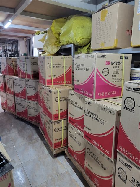 대륜산업 환풍기송풍기자재납품 부산 닥트 환풍기 송풍기 스파이럴닥트 제작판매 전문 업체 닥트판매 부산 납품전지역 납품 환풍기송풍기판매자재납품고기집후드식당