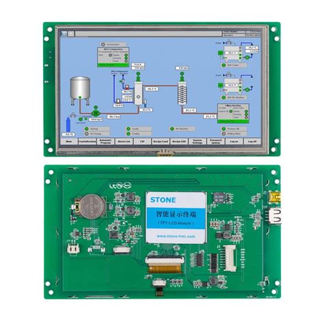 STONE HMI TFT LCD Controlled By Any MCU For Home Automation System Home Automation System