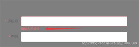 Elementui 只有点按钮时才触发验证 Elementui Form验证mob64ca1418736f的技术博客51cto博客