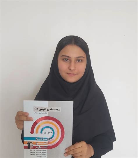 مصاحبه با فاطمه زهرا عبدی راه‌های موفقیت در آزمون‌ها از بجنورد2