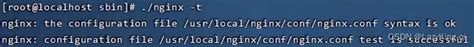 Nginx常用命令及具体应用（linux系统）linux查看nginx版本命令 Csdn博客