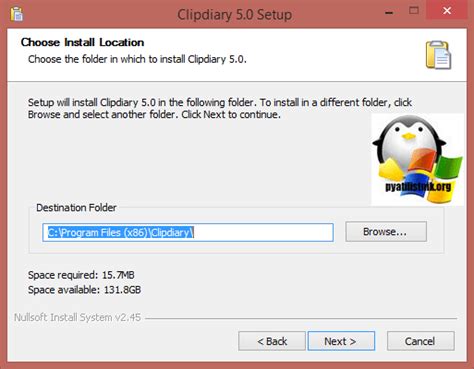 Буфер обмена Windows 10 лучшие методы Настройка серверов Windows и Linux