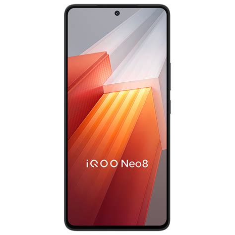 Iqoo Neo8 5g新品 12256g 赛点 第一代骁龙8处理器 自研芯片v1 144hz 15k 直屏 120w超快闪充 等效
