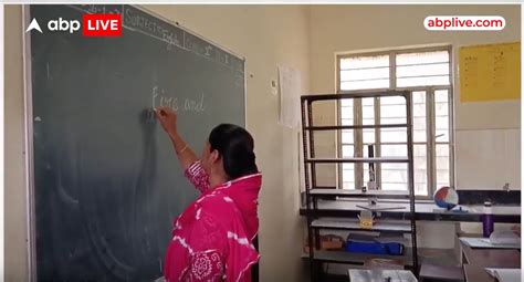 Ias Amir Subhani Latest News Photos And Videos On Ias Amir Subhani Abp News