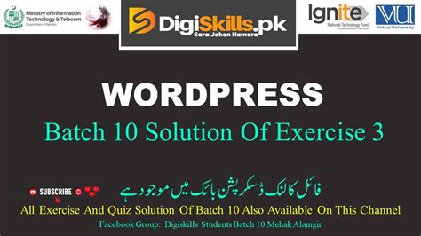 digiskills wordpress exercise 3 batch 10
