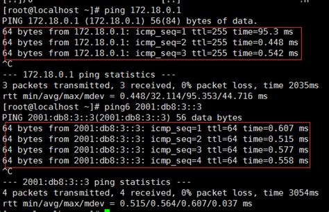 配置ipv4 ipv6 bgp双栈动态路由 show bgp ipv4 unicast summary csdn博客