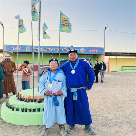 Аав хүү хоёр Ulaanbaatar