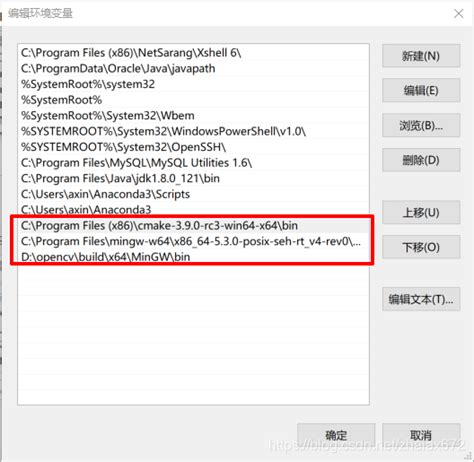 将 Vscode 打造成 Opencv 的 Ide（c，window10 1803）vscode配置opencv Csdn博客