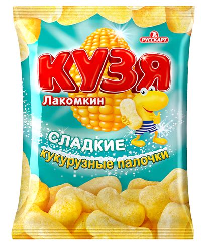 Buy Russian Candies Online At Gastronomusa