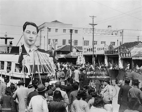 Celebrate At Nanking Nanking The Capital Of New China Is The Scene