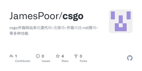 Github Jamespoor Csgo Csgo Roll