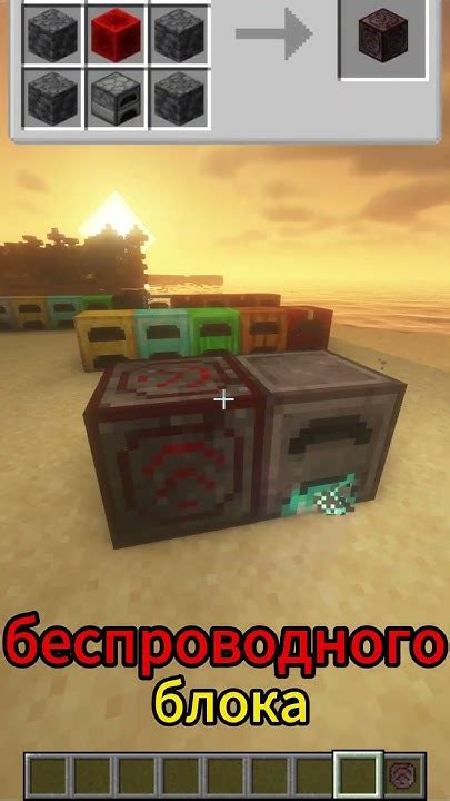 Лучший МОД на ПЕЧКИ в МАЙНКРАФТЕ Minecraft майнкрафт Mods моды модымайнкрафт печка