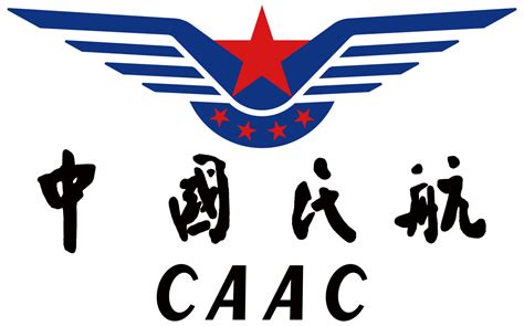Caac Civil Aviation Administration Of China Pma Certification And Ctso Burn Test