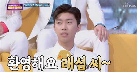 이주의 1분 사랑의 콜센타 Top7x레인보우 데스매치화제 甲