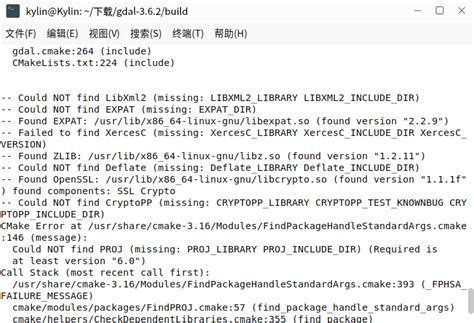 Linux下安装gdallinux安装gdal Csdn博客