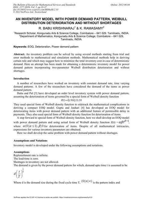 Pdf An Inventory Model With Power Demand Pattern Weibull Distribution Deterioration And
