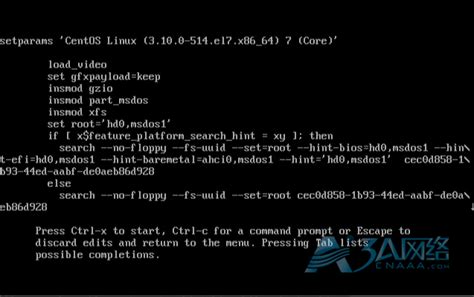 centos7单用户修改密码 3a网络资讯门户