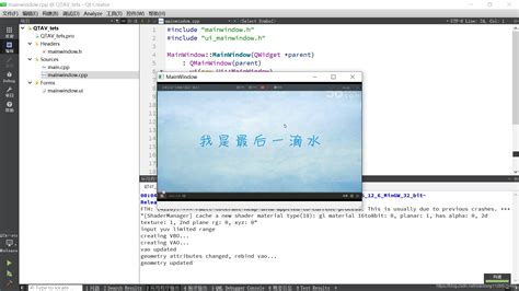 qt应用编程 qtcreate编译部署开源音视频框架模块qtav ds小龙哥的博客 csdn博客