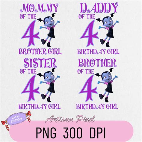 Personalized Name And Age Png Vampirina Birthday Png Custo Inspire Uplift