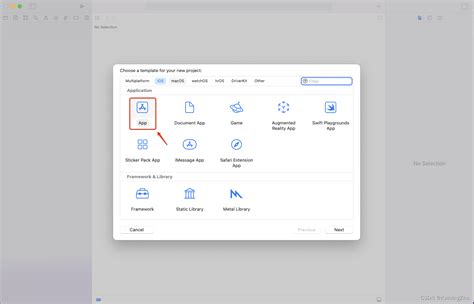 纯代码 Swiftuikit · 搭建第一个ios App项目ios Swift 完整项目 Csdn博客 纯代码 Swiftuikit · 搭建第一个ios App项目ios Swift 完整项目 Csdn博客