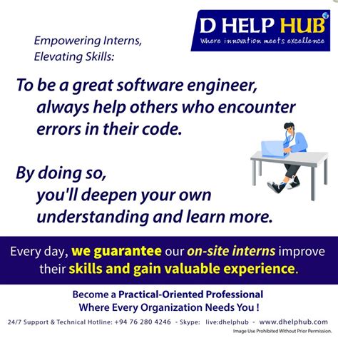 d help hub private limited on linkedin internship softwareengineering aspnetcore