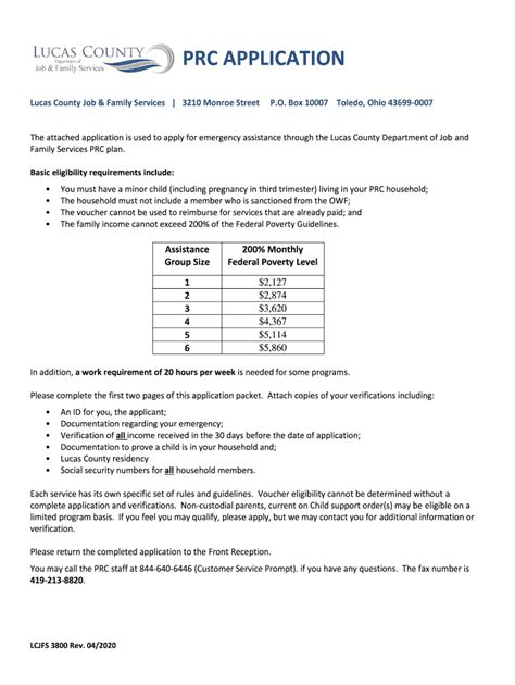 Lucas County Prc Application Fill Out And Sign Online Dochub