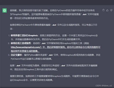 Python学习笔记5 Mosh 6小时 项目missingidfieldwarning Code Cell Is Missing An