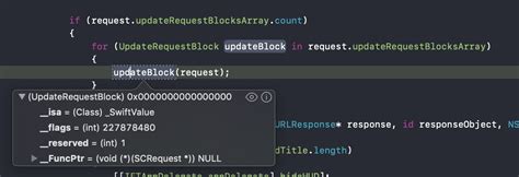 ios memory issue with block when it is transferred from swift to