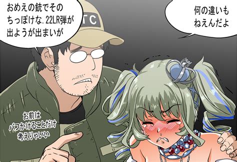 Commander And Zip22 Girls Frontline Drawn By Henshako Danbooru