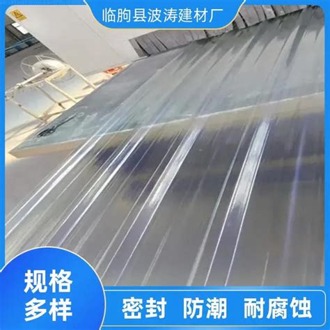 安国玻璃瓦厂的具体位置在哪里 铭云网
